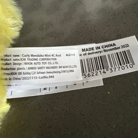 ICHI Trading Corporation | Toys | Curly Mendako Mini Yellow Flapjack Octopus Plush Soft Fuzzy 5 ...